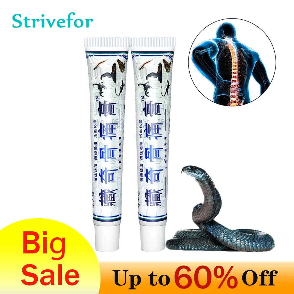 1pc-Snake-Oil-Pain-Relief-Ointment-Arthritis-Muscle-Joint-Heat-Massage ...