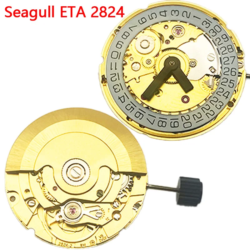 Seagull ETA 2824 2836 2834 Mechanical Movement Brand New ST2130 Tianjin ...