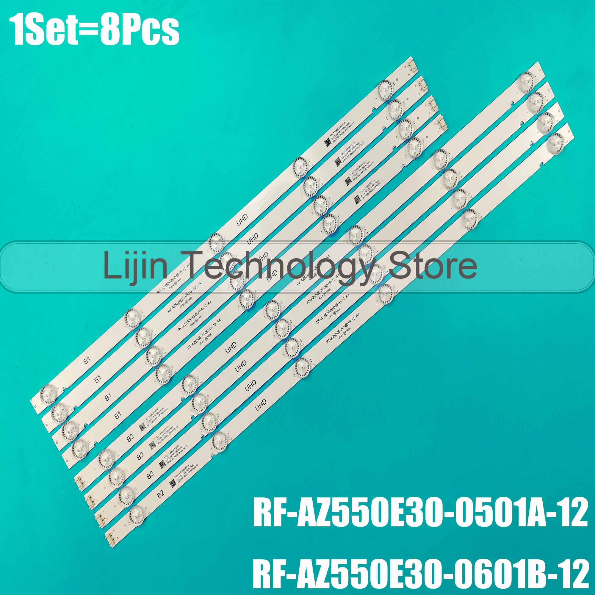 Store Home Products Feedback