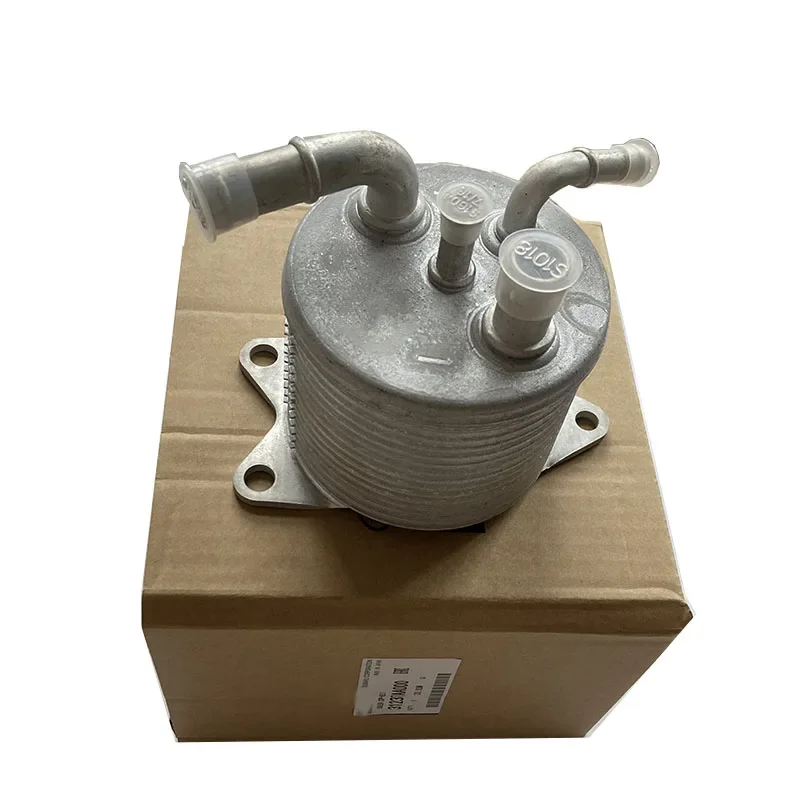 Brand-New-Oil-Cooler-Assemby-31237AA000-For-Subaru-Outback.jpg