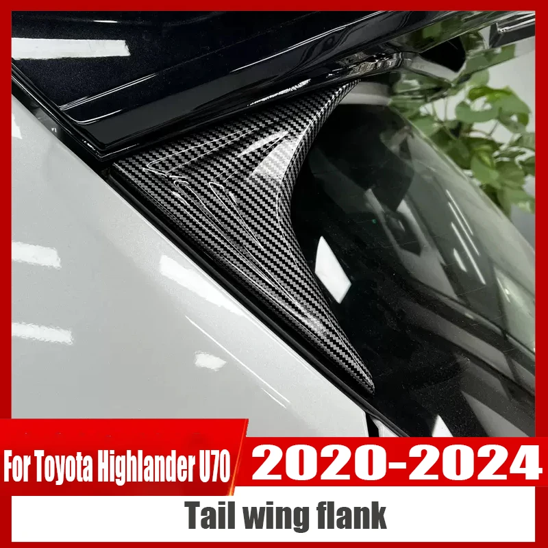 For-Toyota-Highlander-U70-2020-2021-2022-2023-2024-Automobile ...