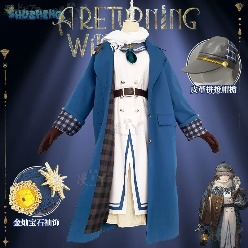 In stock Game Reverse:1999 Marcus Cosplay Costume Windbreaker dress ...