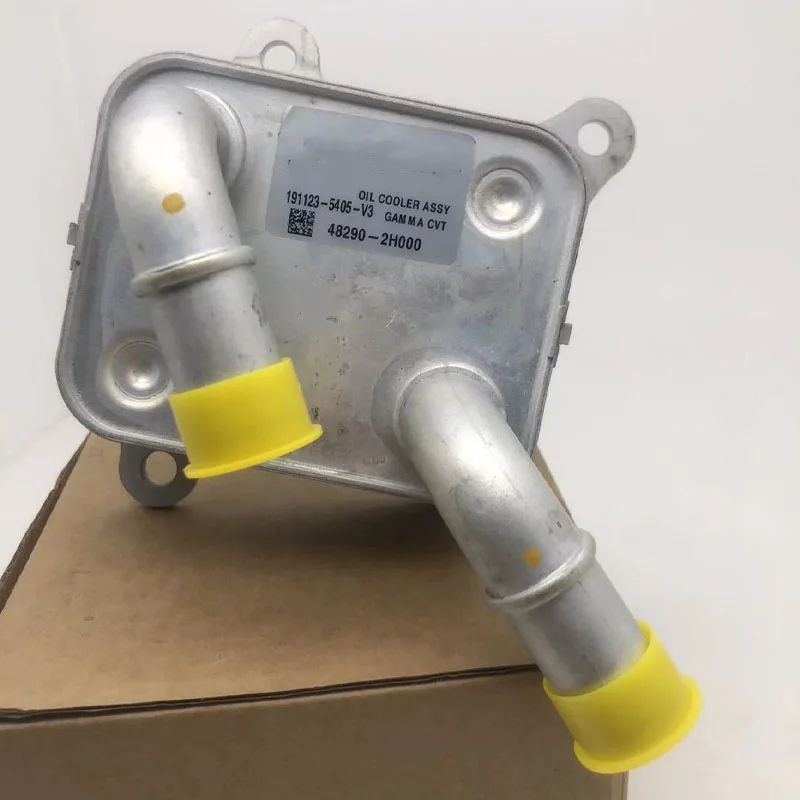 For-2019-2020-2021-Forte-K3-Avante-Elantra-Cooler-Oil-Transmission-oil ...