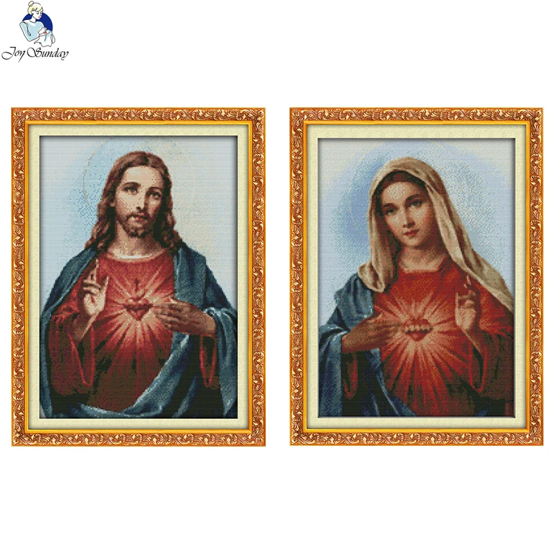 Needlework Diy Dmc Cross Stitch Sets For Embroidery Kits Sacred Heart ...
