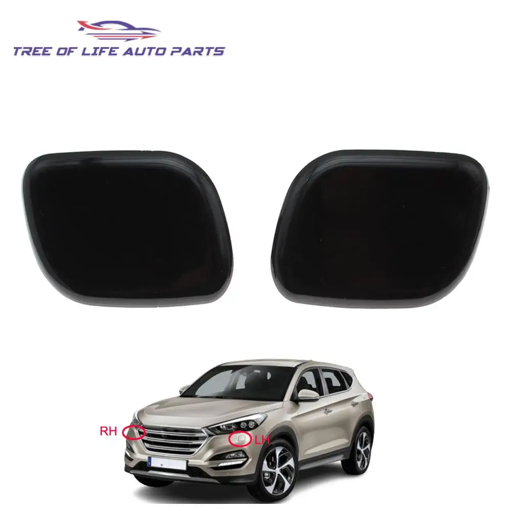 98682-D7500 98681-D7500 Front Headlight Washer Nozzle Sprayer Jet Cover ...