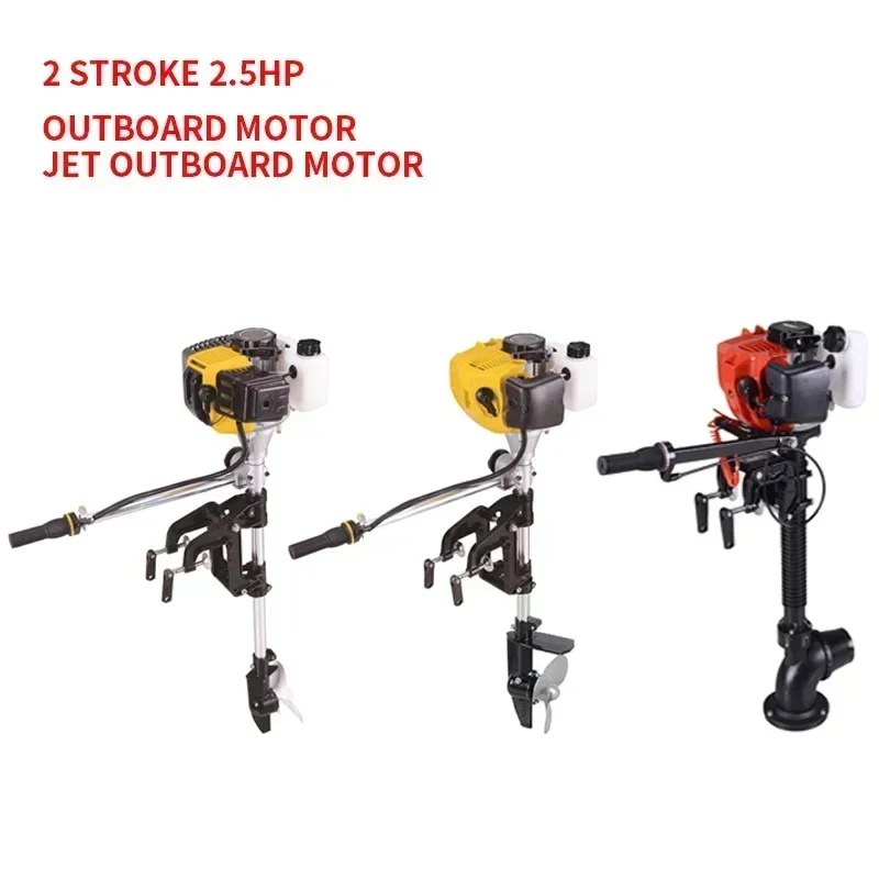 2-Stroke-2-5HP-Small-Outboard-Motor-for-52CC-2-5-Horsepower-Jet ...