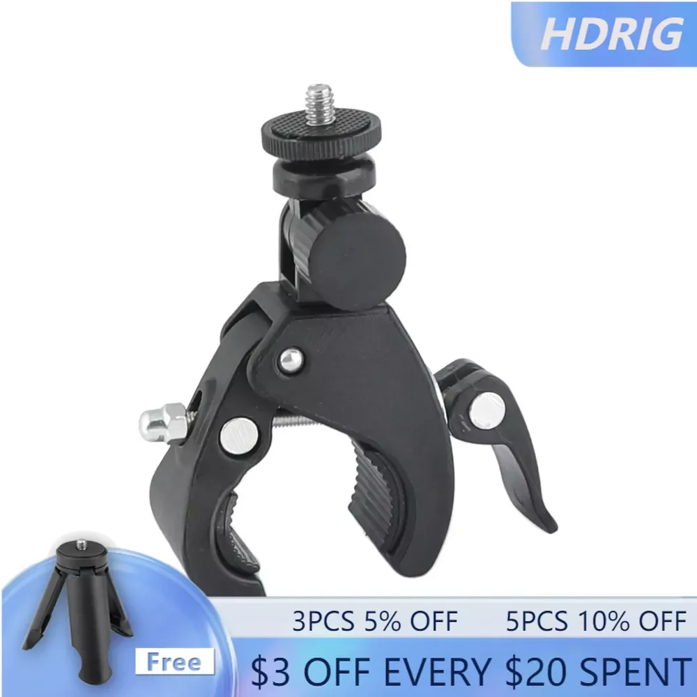 HDRiG-Super-Clamp-Quick-Release-Pipe-Clamp-With-standard-1-4-20-threaded-head-For-Camera.jpg