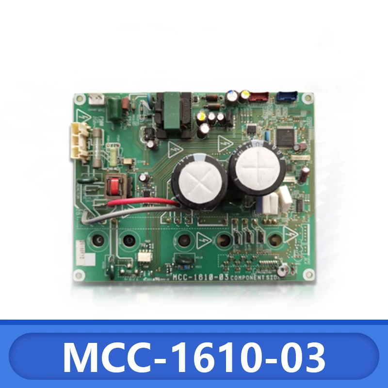 Air conditioning computer board circuit board IPDU MCC-1610-03 4316V422 ...