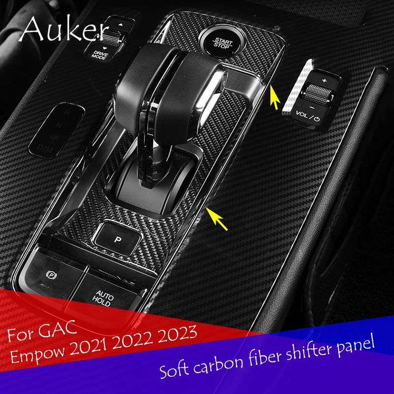 Soft-carbon-fiber-Gear-shifter-panel-Car-Styling-Interior-Decoration ...