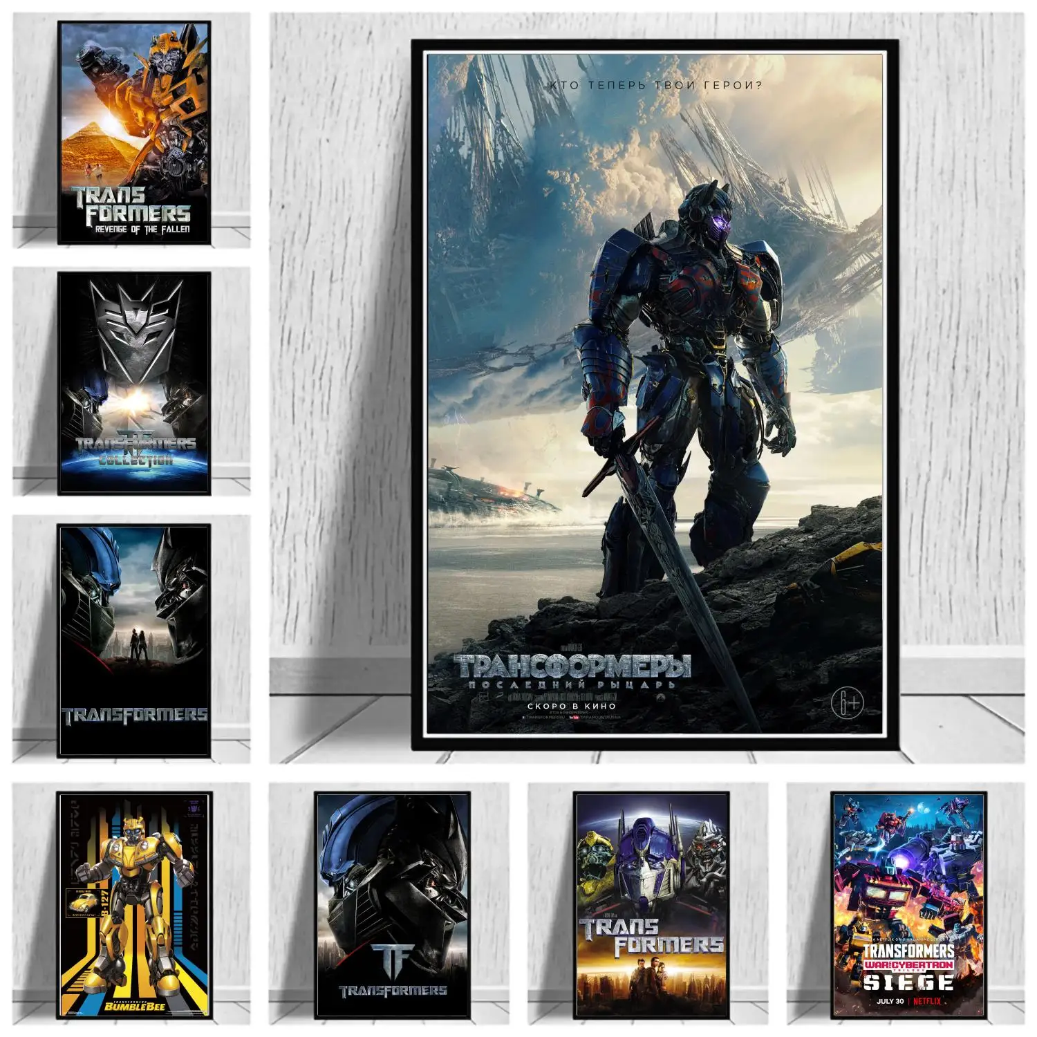 Transformers Movie Poster Bumblebee