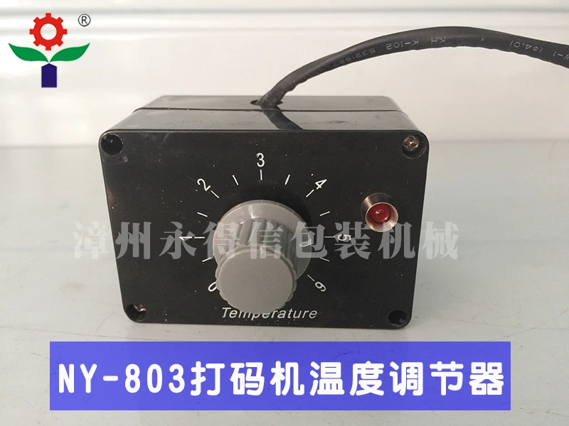 Ny-803a-Pneumatic-Ribbon-Printer-Temperature-Regulator-803-Temperature ...