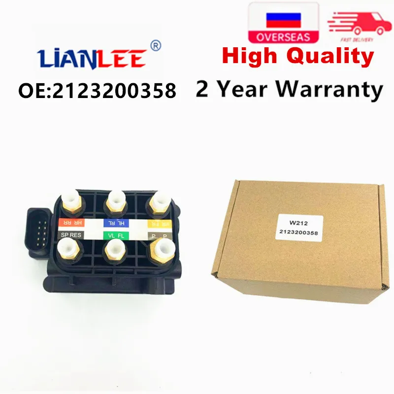 홈 제품 피드백