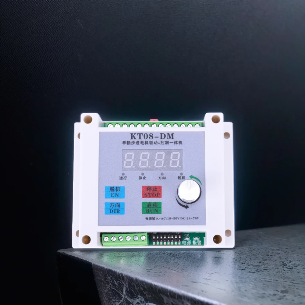 KTO8-DM-Pulse-Generator-Stepper-Motor-Drive-Control-Integrated-System ...