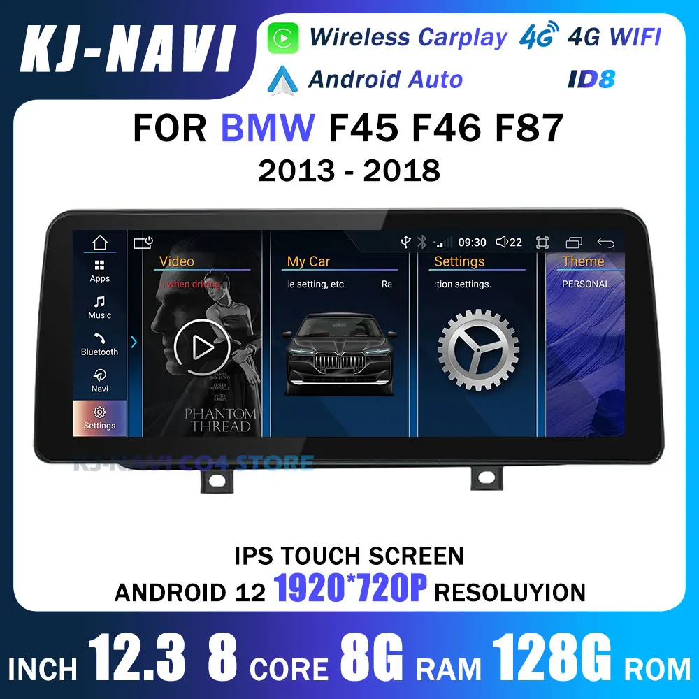 Android 12 12.3 Inch For BMW F45 F46 F87 2013-2018 Touch Screen BT Car ...