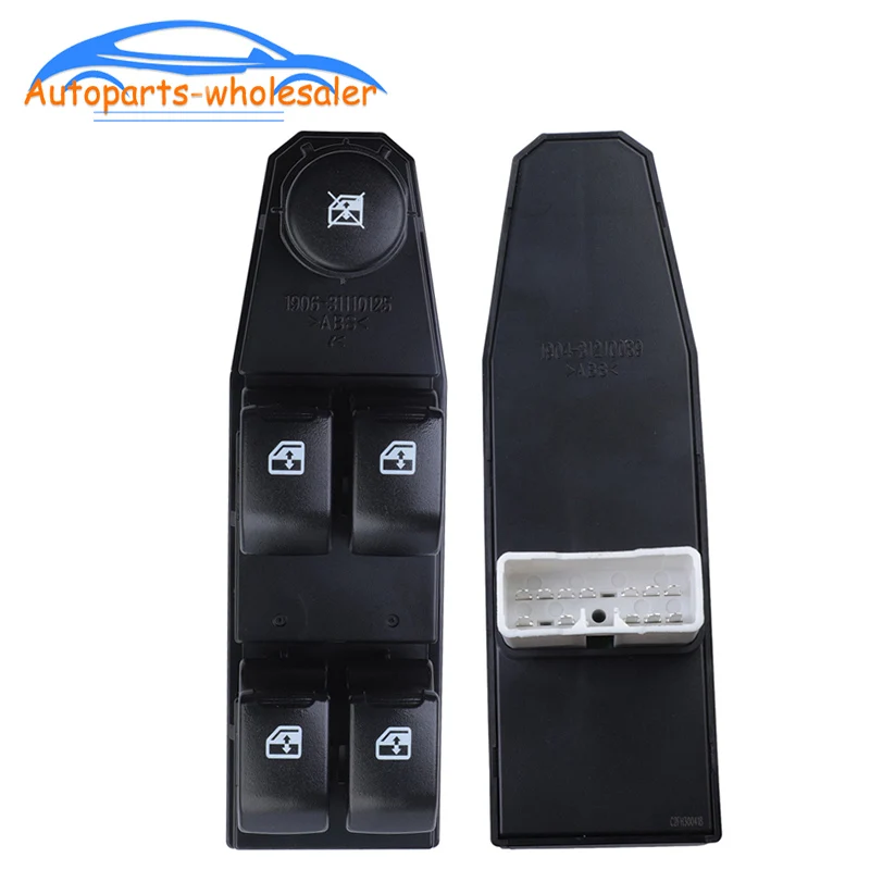 Car-Electric-Power-Window-Master-Control-Switch-96942497-Fit-For-2013 ...