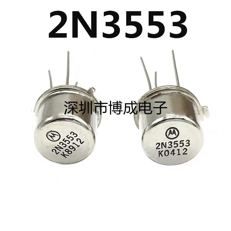 10PCS 2N3553 2N4427 2N2905A 2N2219A 2N3440 2N5416 TO-39 새로운 원본 ...