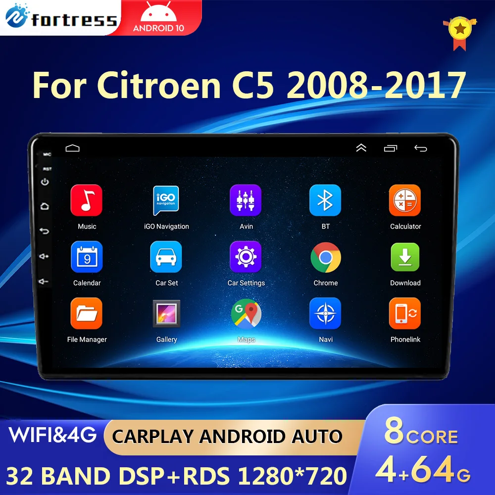 Android-11-8GRAM-Car-GPS-DVD-Player-For-Citroen-C5-2008-2017-Radio ...
