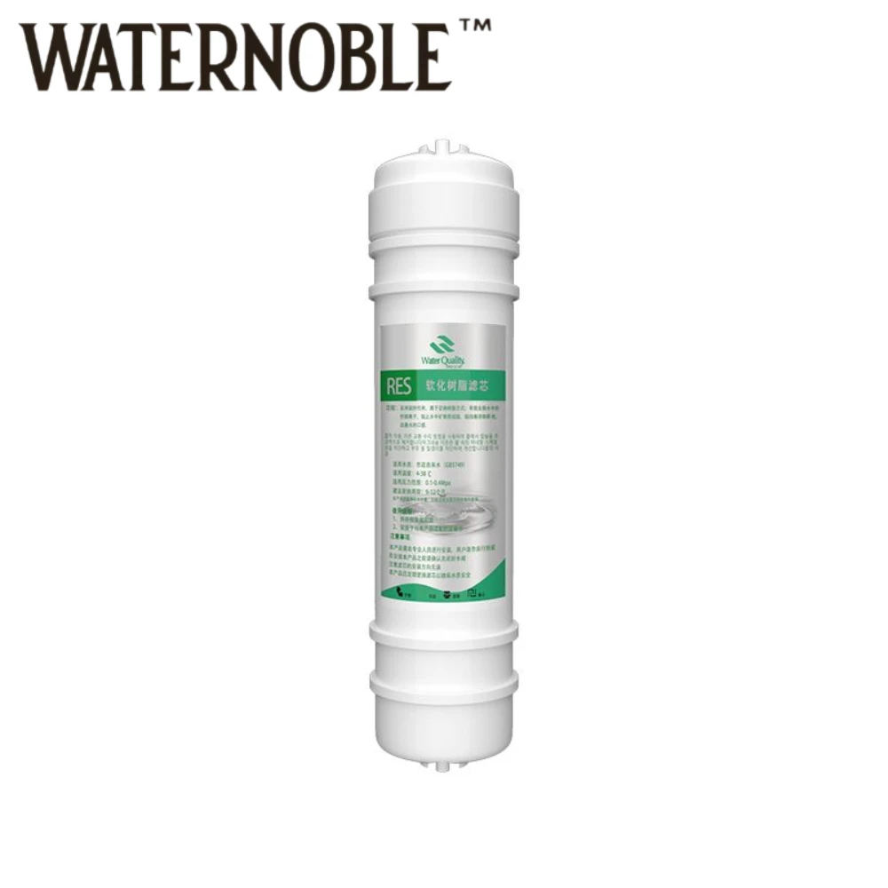 Waternoble Food-Grade RES Resin Quick-Connect Filter Cartridge for ...