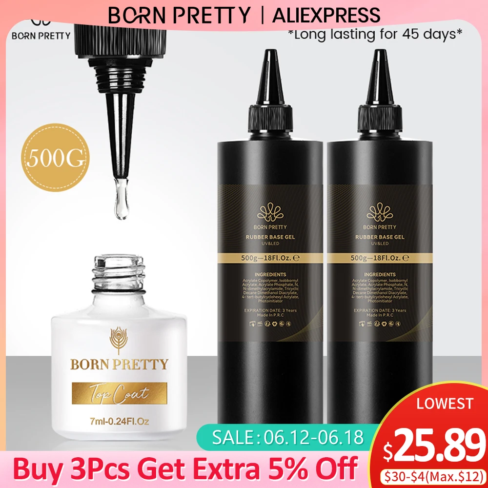 Born Pretty 500g Founction Gel Base Gel Super Top Coat Matte Top Coat Rubber Base Gel Soak Off ...