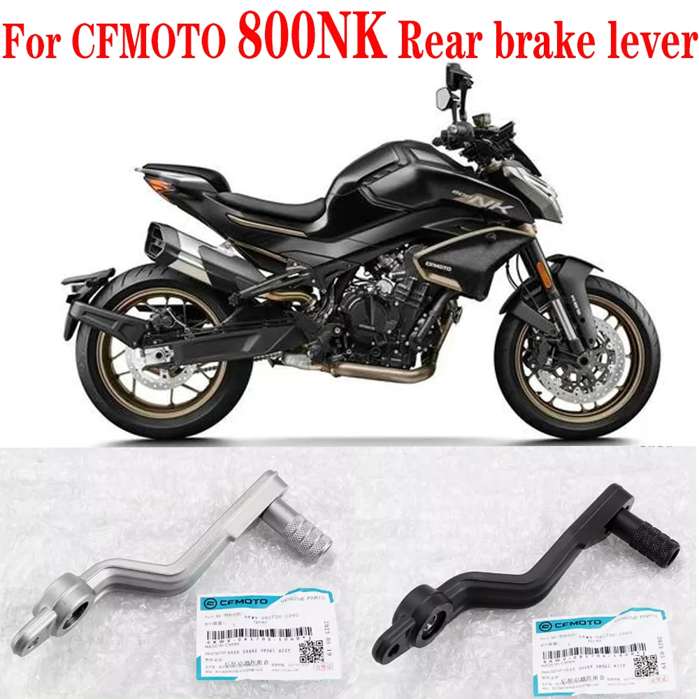 For-CFMOTO-CF800NK-NK800-Motorcycle-Parts-Rear-brake-pedal-combination ...