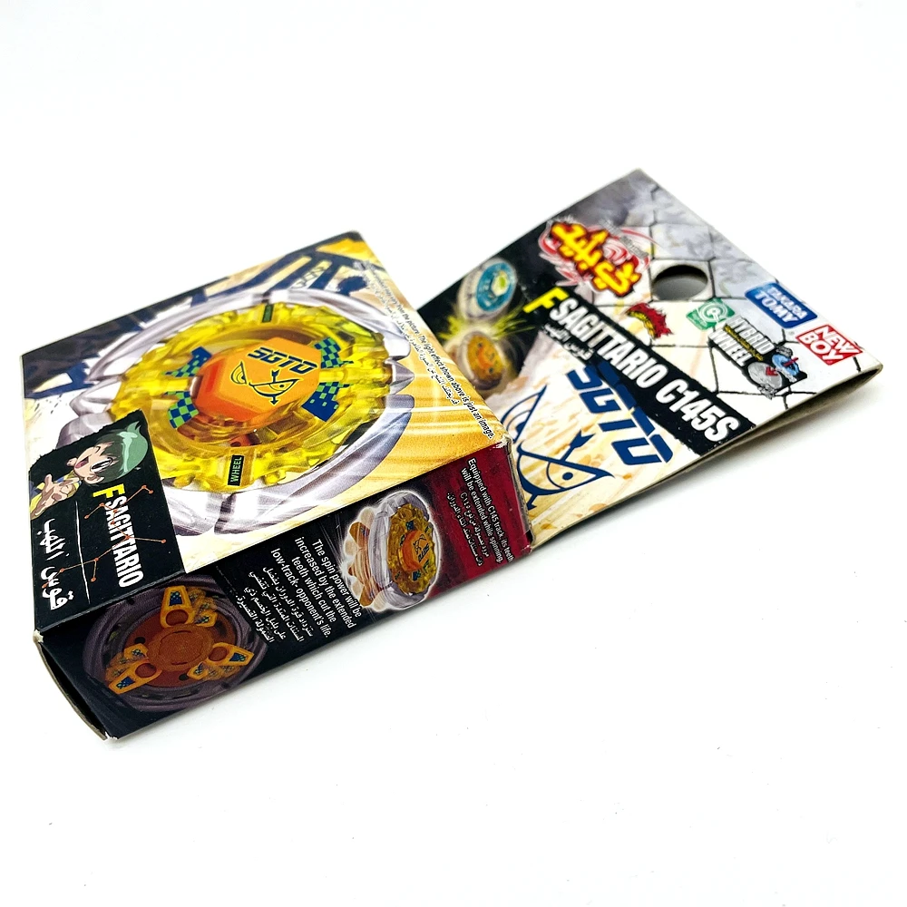 Beyblade Flame Sagittario Spin Track