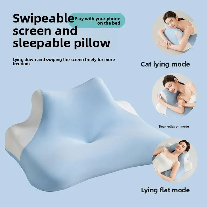 Side Sleep Play Mobile Phone Special Pillow Deep Sleep Memory Cotton ...