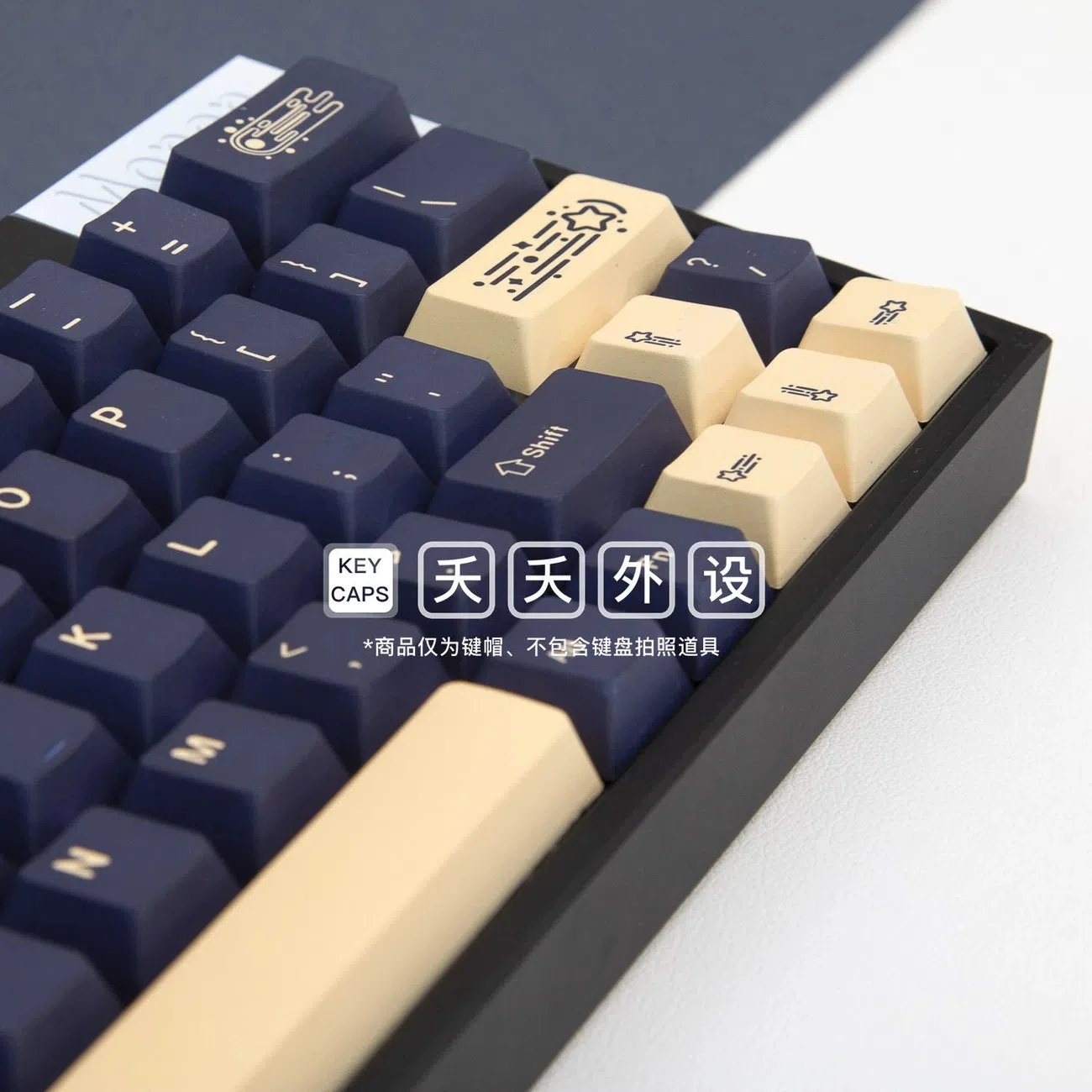 GMK-Stargaze-124-Keys-Clone-PBT-Keycaps-Cherry-MX-Profile-Blue-Yellow ...