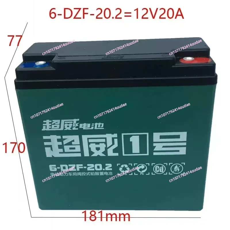 S3a254a860ab64dfaa01b42d2e8da2302o.jpg