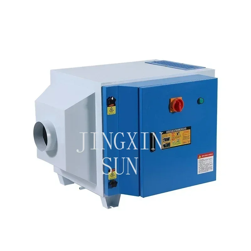 Hot selling environmentally friendly mechanical oil fume purifier CNC ...