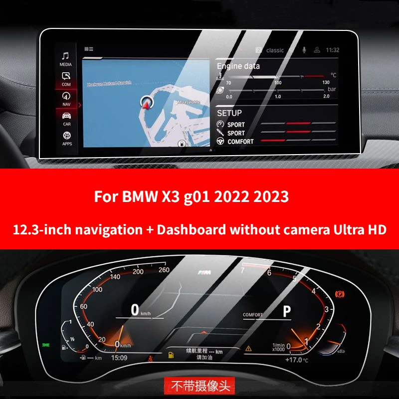 For-BMW-X3-G01-2022-2023-Tempered-Glass-Car-GPS-Navigation-LCD-Media-Display-Touch-Center.jpg