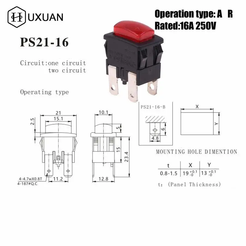 Self-Lock-On-Off-Push-Button-Rocker-Switch-PS21-16-With-Light-Heater ...