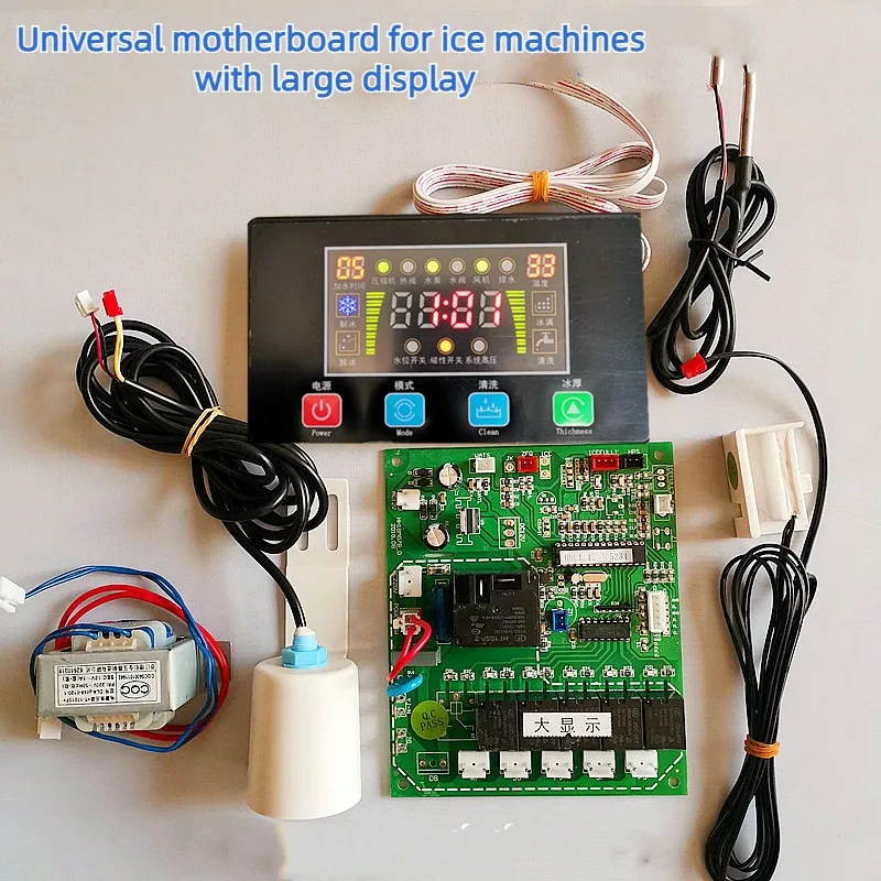 Ice-Maker-Pure-Computer-Board-Flowing-Water-Lechuang-Bar-Hotel-Hotel ...