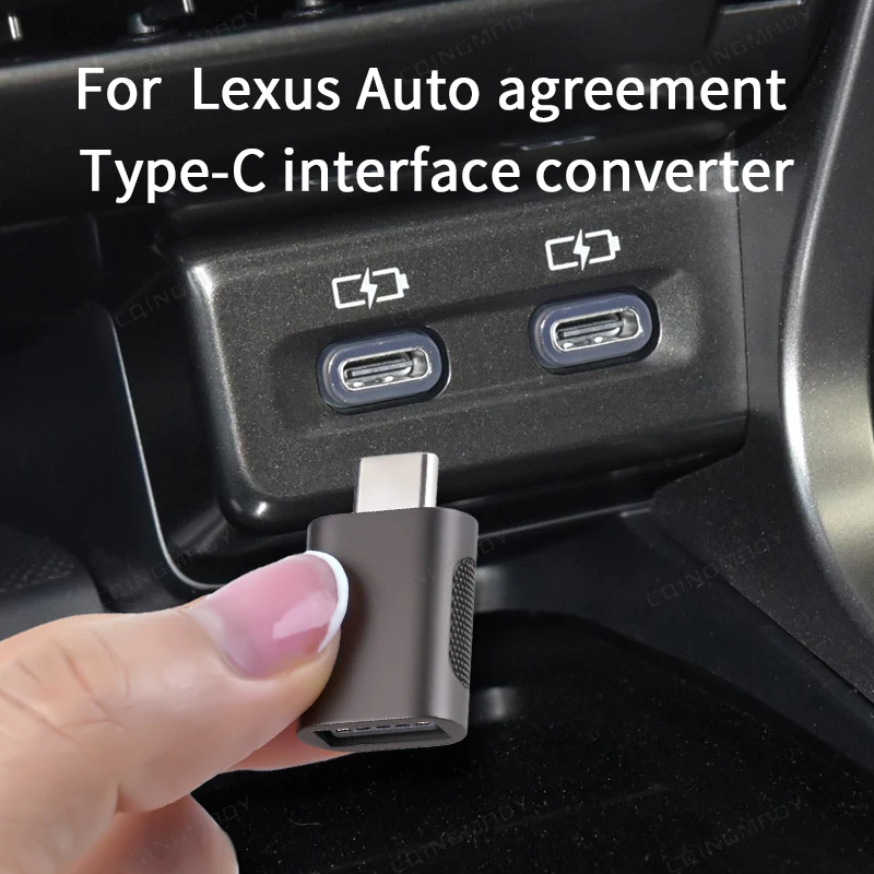 For-Lexus-agreement-Type-C-interface-converter-Type-C-to-USB-3-2-OTG ...