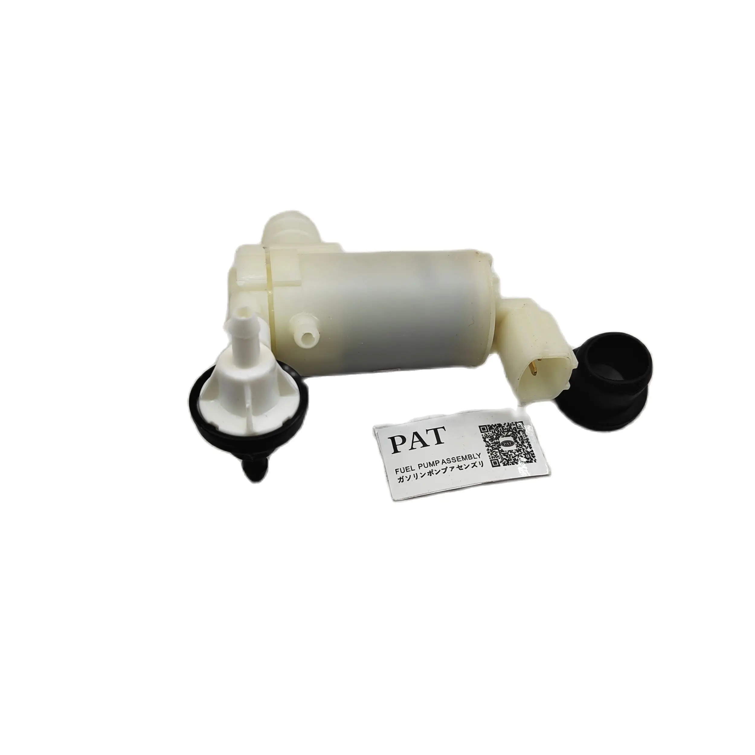 JH-2224663A-Windshield-Windscreen-Washer-Pump-For-Mazda-2-2007-2015 ...