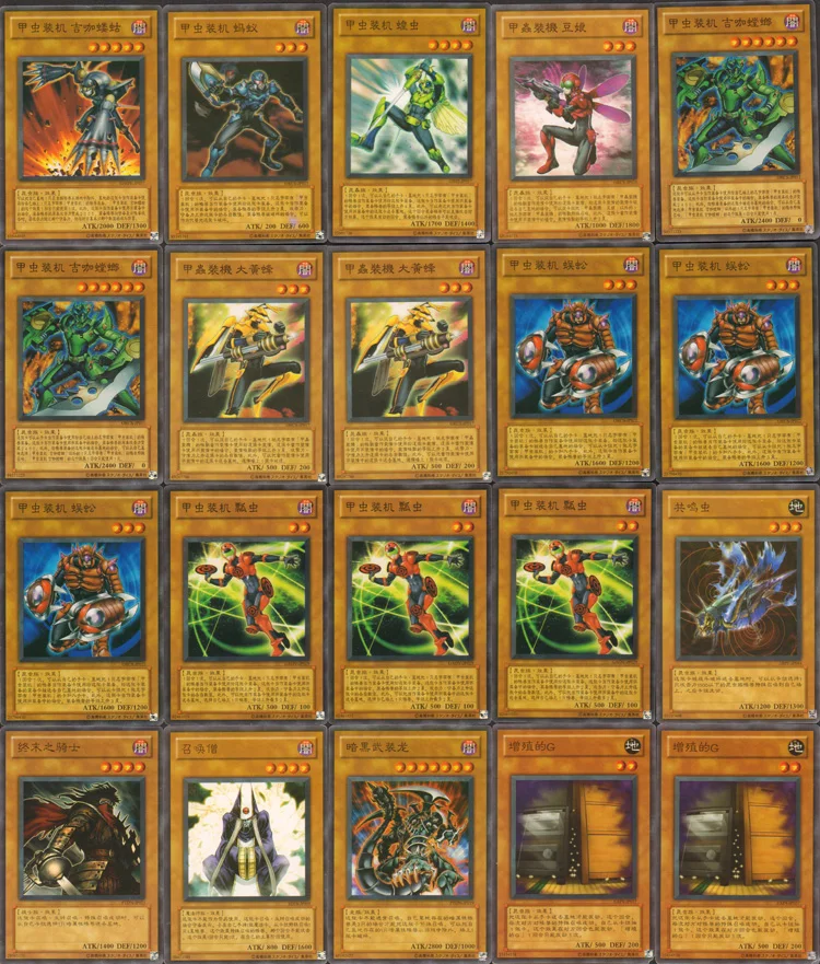 Yugioh Zombie Deck Pinch Hopper - Legendary Duelists: Ancient ...