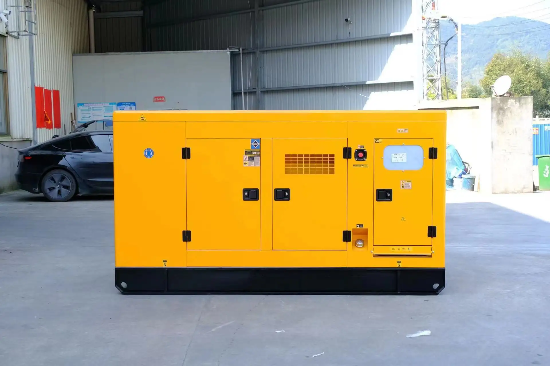 Industrial-40KW-Diesel-Generator-Set-Three-Phase-Four-Wire-Commercial ...