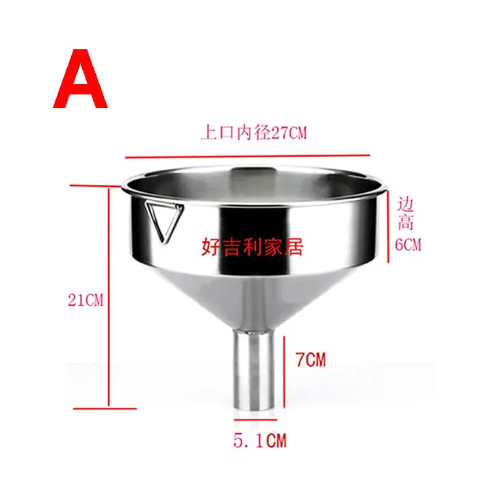 Large-funnel-stainless-steel-metal-wine-funnel-fuel-funnel-large-extra ...