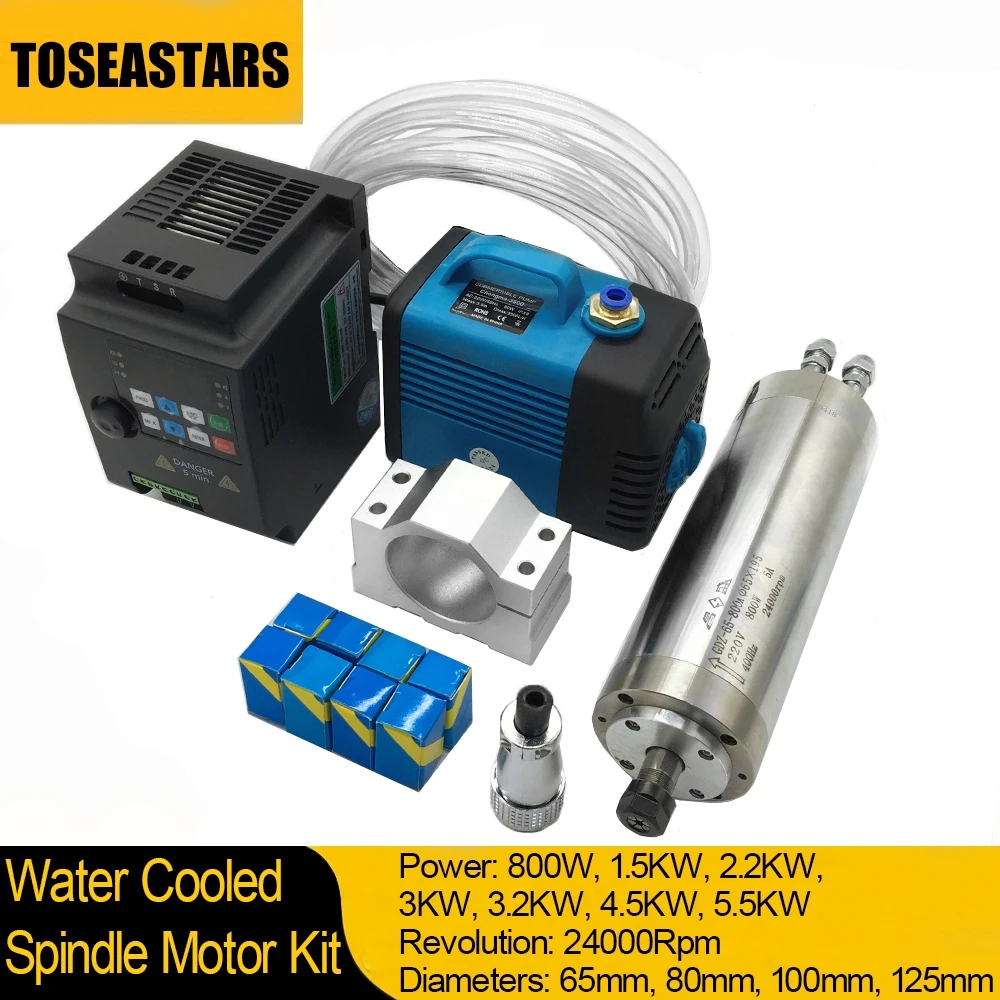 800W-1-5KW-2-2KW-Water-Cooled-Spindle-Kit-CNC-Router-Spindle-kit-220V ...