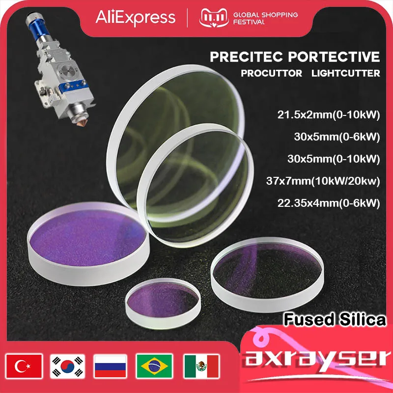 Precitec-Optical-Lens-for-Laser-Fiber-Protective-Windows-37-7mm-21-5-2 ...