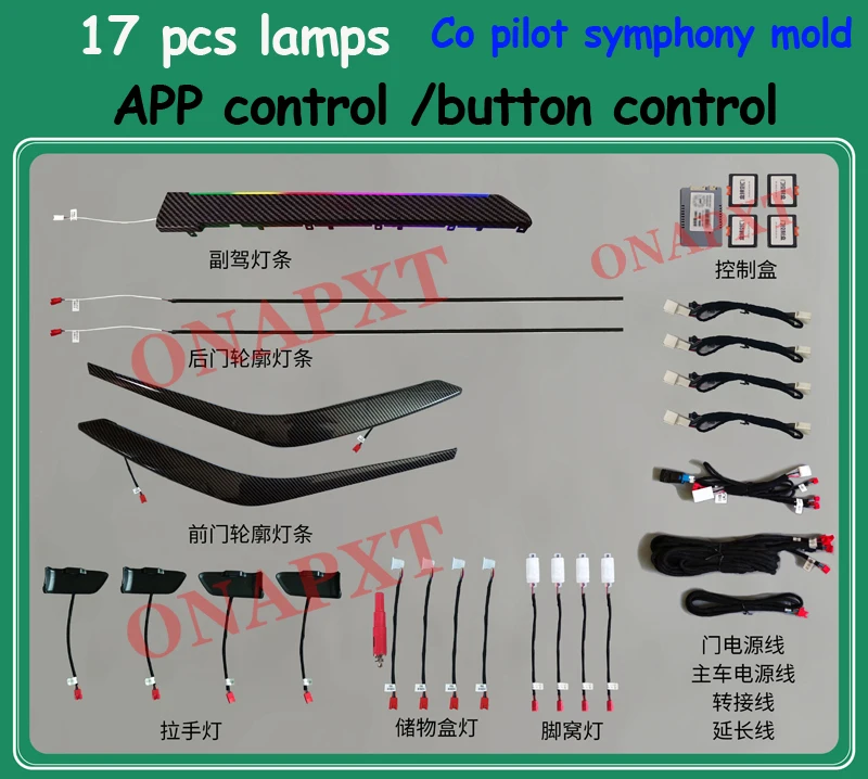 For-Corolla-Ralink-Allion-Lingsh-Decorative-Dashboard-Door-Ambient ...