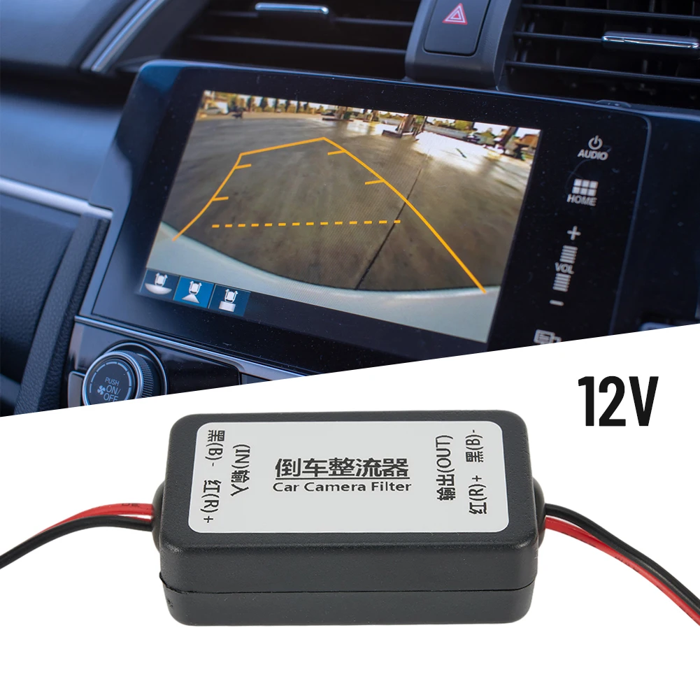 1Pc-Car-Camera-Rejector-Filter-Ripple-Splash-Screen-12V-Black-Camera ...