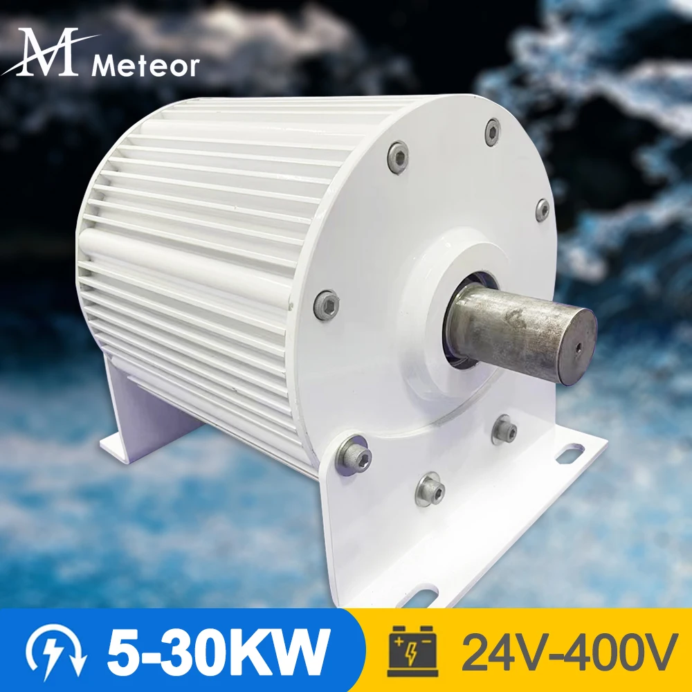 10KW-20KW-30KW-Low-Speed-Permanent-Magnet-Generator-48V-220V-380V-3 ...