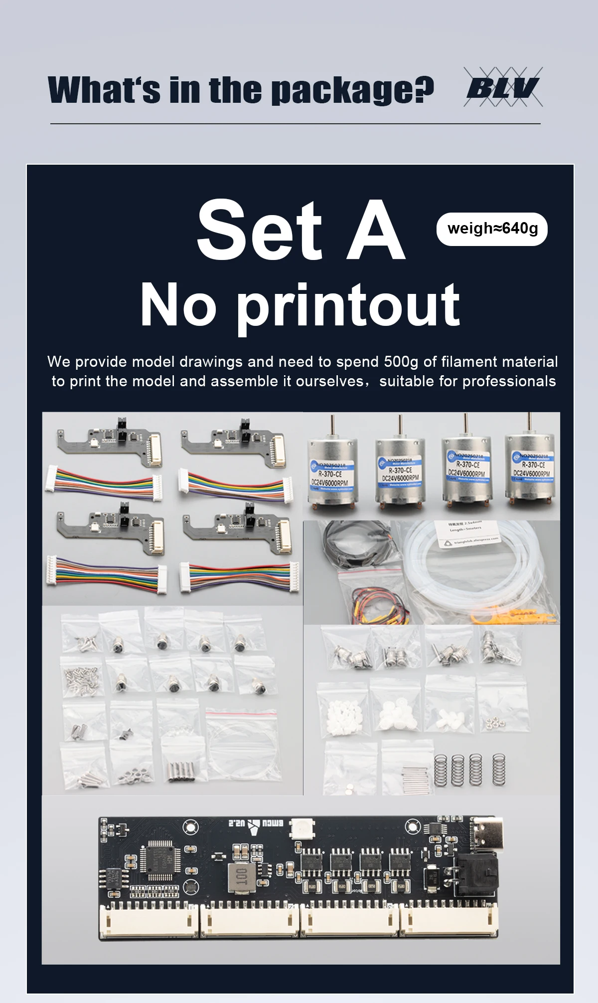 BMCU Final Edition ams / AMS lite / BMCU 370C / BMCU bambu lab AMS FOR ...