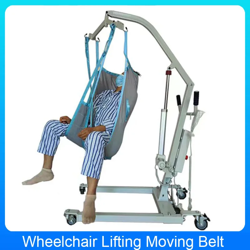 Adjustable-Elderly-Patient-Lift-Sling-Wheelchair-Lifting-Moving-Belt ...