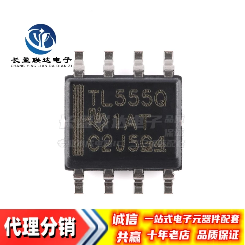 5PCS-LOT-New-Original-TLC555-TLC555QDR-TLC555QDRQ1-Marking-TL555Q-SOIC ...