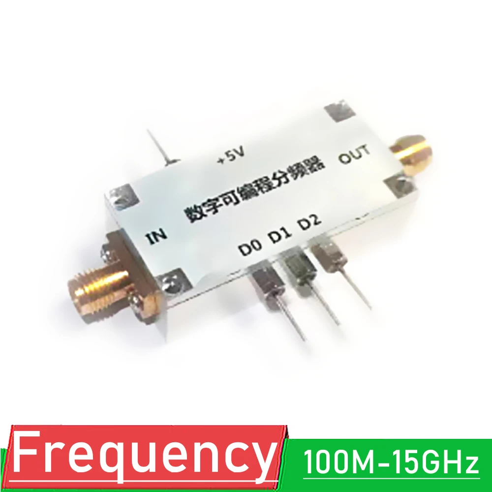 100M-15GHz-programmable-digital-frequency-divider-frequency-divider-2-4 ...