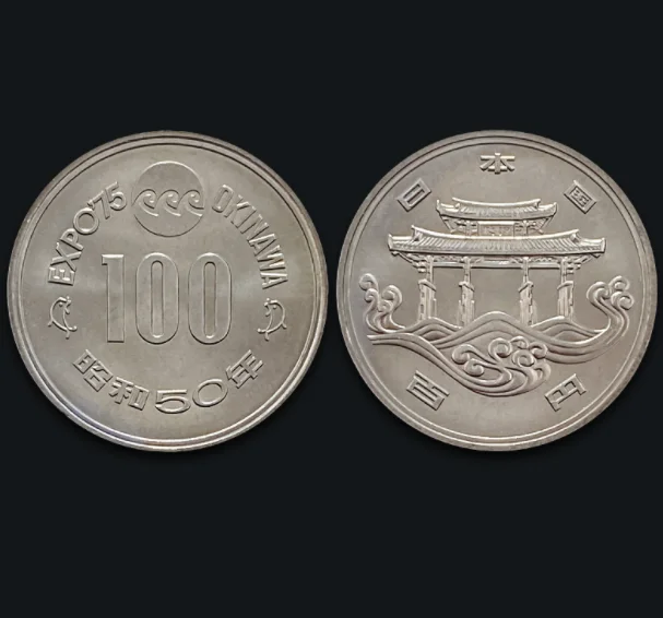 Moneda de 1975 yenes, Japón, 500| | - AliExpress