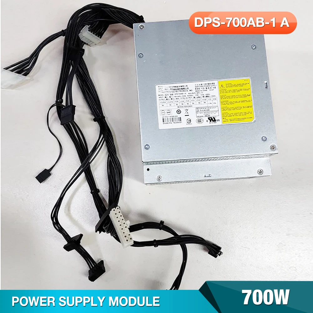 DPS-700AB-1-A-HP-Z440-719795-004-719795-005-858854-001.jpg