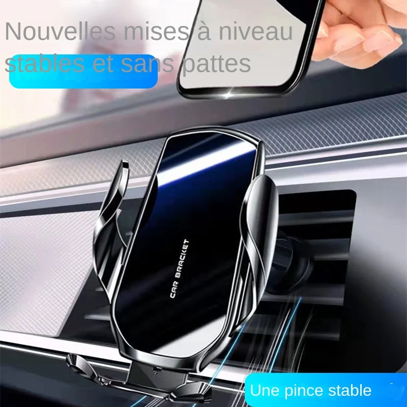 Nouveau Support De Téléphone Portable De Voiture De Navigation De Voiture Support D'induction De ...
