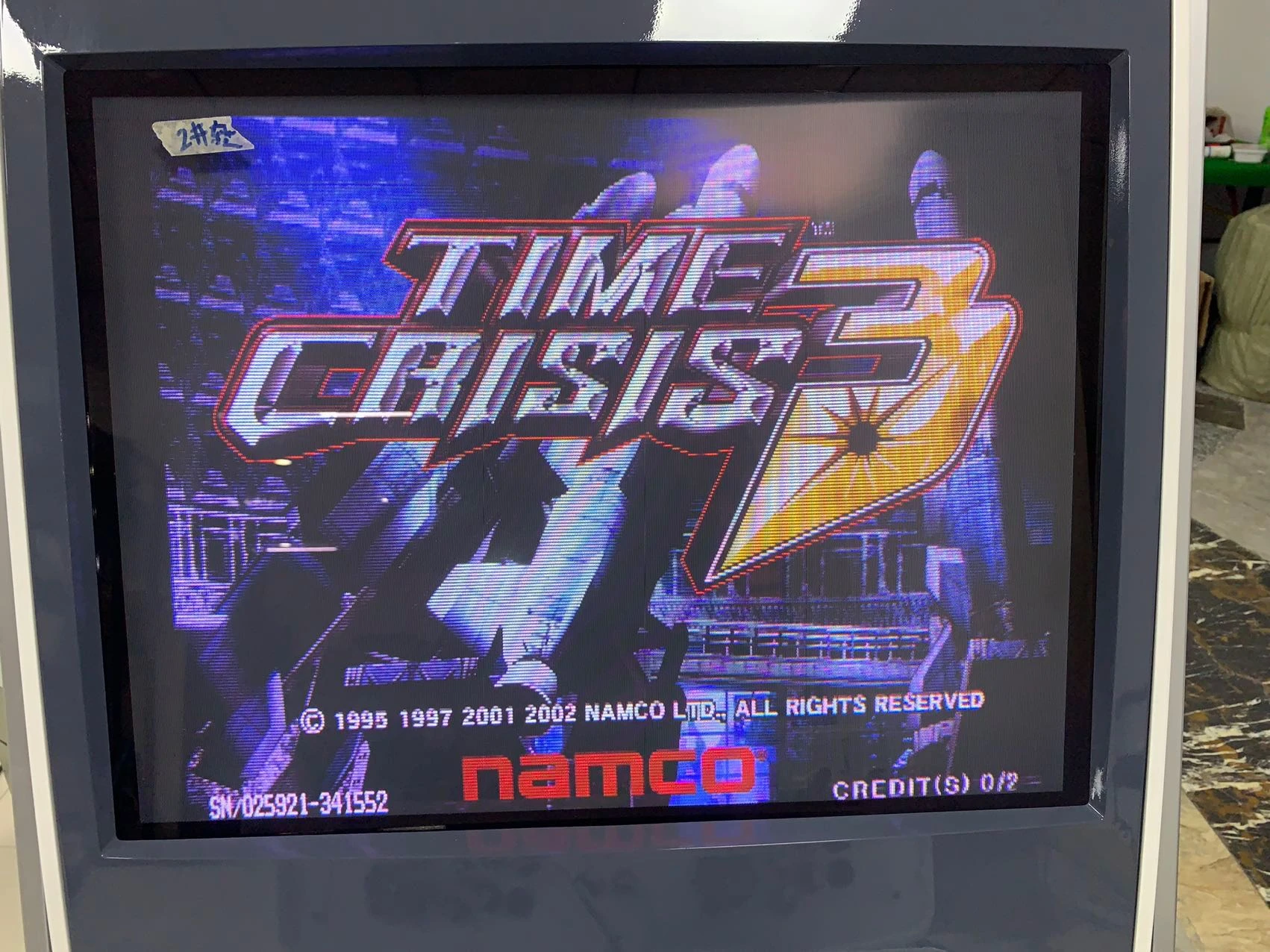 Namco 타임 위기 3 시스템 아케이드 호스트| | - AliExpress